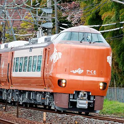 273系Y7編成・Y8編成が登場｜鉄道ニュース｜2024年4月4日掲載｜鉄道ファン・railf.jp