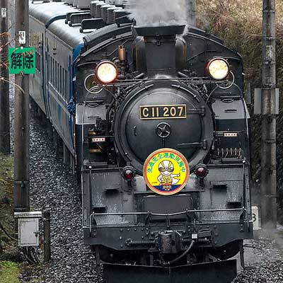 「SL大樹」に「交通安全運動」ヘッドマーク｜鉄道ニュース｜2024年4月7日掲載｜鉄道ファン・railf.jp