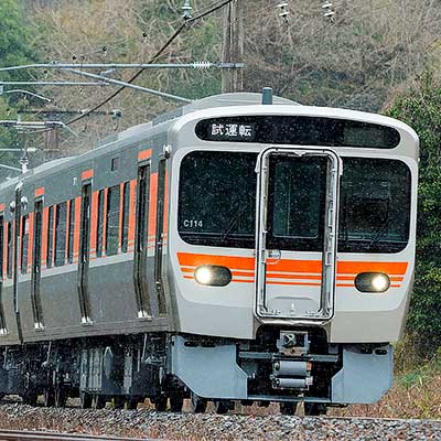 315系C113編成・C114編成が登場｜鉄道ニュース｜2024年4月9日掲載｜鉄道ファン・railf.jp