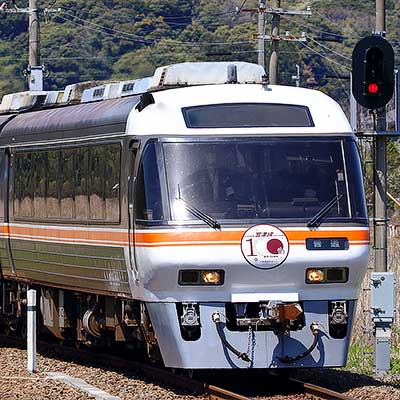 「ぐるっと探検宮舞線」でKTR8500形の臨時列車運転｜鉄道ニュース｜2024年4月15日掲載｜鉄道ファン・railf.jp