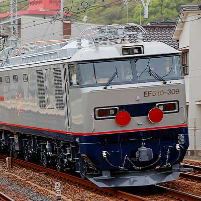 EF510-309が登場｜鉄道ニュース｜2024年4月19日掲載｜鉄道ファン・railf.jp