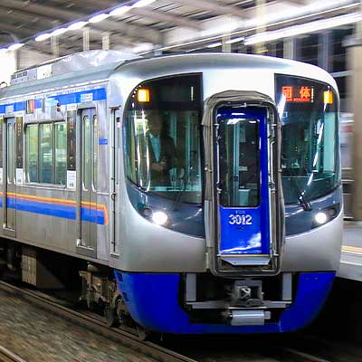 西鉄で臨時有料座席車両「Nライナー」運転｜鉄道ニュース｜2024年4月20日掲載｜鉄道ファン・railf.jp