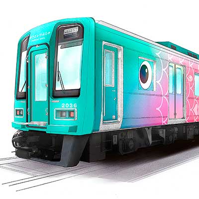 南海，『はじまりの「めでたいでんしゃ」』の運転を7月13日から開始｜鉄道ニュース｜2024年4月27日掲載｜鉄道ファン・railf.jp