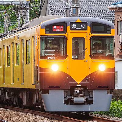 西武2000系2071編成が2色塗り復刻仕様に｜鉄道ニュース｜2024年5月2日掲載｜鉄道ファン・railf.jp