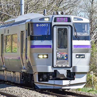 733系1000番代に「名探偵コナン」ラッピング｜鉄道ニュース｜2024年5月2日掲載｜鉄道ファン・railf.jp