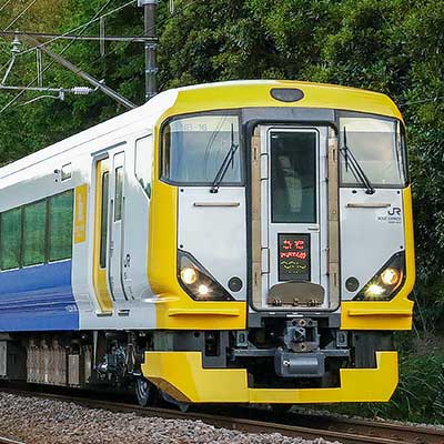 臨時特急“新宿さざなみ82号”運転｜鉄道ニュース｜2024年5月6日掲載｜鉄道ファン・railf.jp