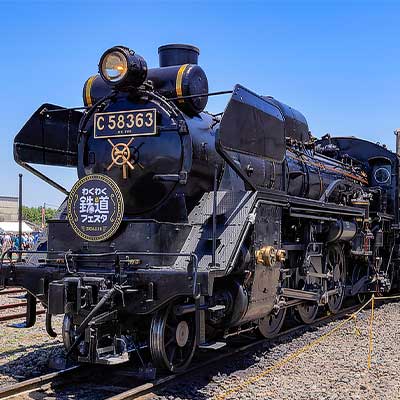 秩父鉄道で「わくわく鉄道フェスタ2024」開催｜鉄道ニュース｜2024年5月19日掲載｜鉄道ファン・railf.jp