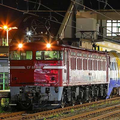 255系Be05編成が秋田へ｜鉄道ニュース｜2024年6月5日掲載｜鉄道ファン・railf.jp