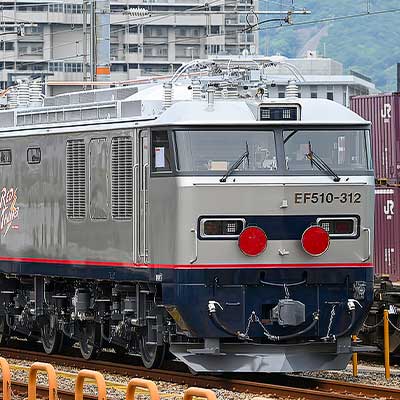 EF510-312が登場｜鉄道ニュース｜2024年6月21日掲載｜鉄道ファン・railf.jp