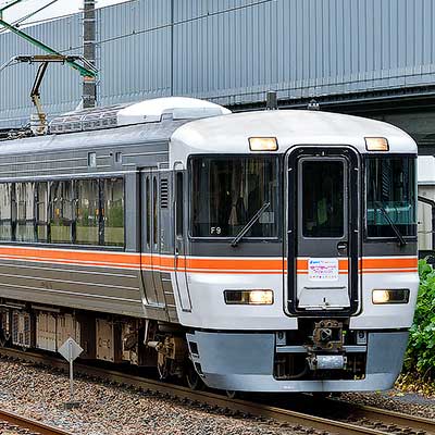 JR東海・伊豆箱根鉄道で「Aqours結成9周年記念」ツアー開催｜鉄道ニュース｜2024年6月30日掲載｜鉄道ファン・railf.jp