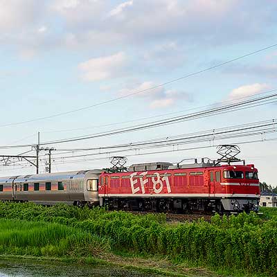 「E26系客車カシオペア乗車体験」運転｜鉄道ニュース｜2024年6月30日掲載｜鉄道ファン・railf.jp
