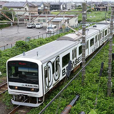 快速“木更津トライアスロン”運転｜鉄道ニュース｜2024年7月1日掲載｜鉄道ファン・railf.jp