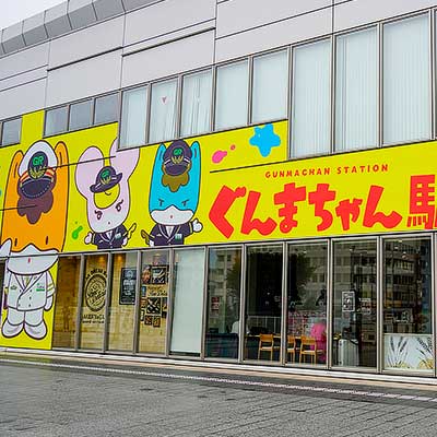 「ぐんまちゃん高崎駅ジャック」実施中｜鉄道ニュース｜2024年7月2日掲載｜鉄道ファン・railf.jp