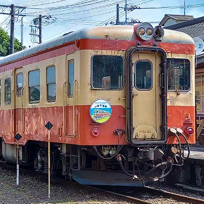 いすみ鉄道で「い鉄で音鉄」開催｜鉄道ニュース｜2024年7月13日掲載｜鉄道ファン・railf.jp