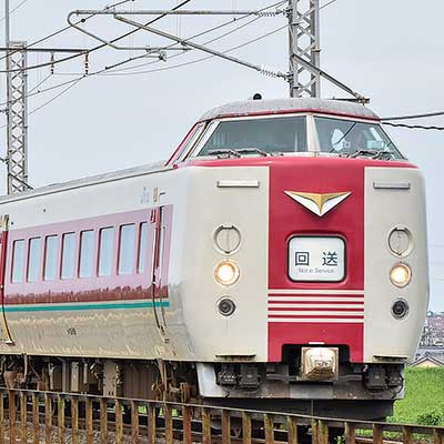 381系3両が後藤総合車両所へ｜鉄道ニュース｜2024年7月17日掲載｜鉄道ファン・railf.jp