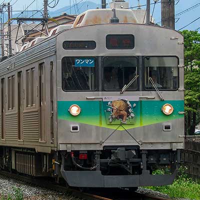 秩父鉄道で「トリックアートトレイン」運転｜鉄道ニュース｜2024年7月20日掲載｜鉄道ファン・railf.jp