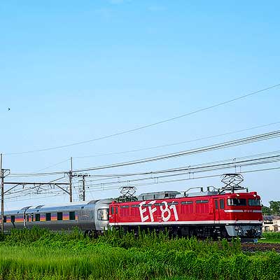 「E26系客車カシオペア乗車体験」運転｜鉄道ニュース｜2024年8月19日掲載｜鉄道ファン・railf.jp