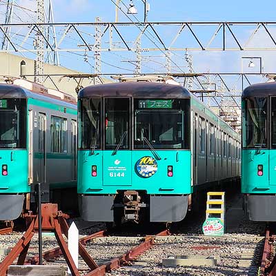 「交通フェスティバル2024 in 名谷車両基地」開催｜鉄道ニュース｜2024年11月5日掲載｜鉄道ファン・railf.jp