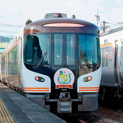 HC85系D107編成が特急“南紀”運用に｜鉄道ニュース｜2024年11月23日掲載｜鉄道ファン・railf.jp