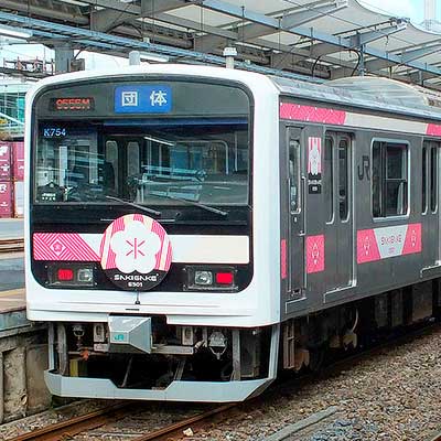 「いばらき秋の味覚満喫号」運転｜鉄道ニュース｜2024年11月24日掲載｜鉄道ファン・railf.jp