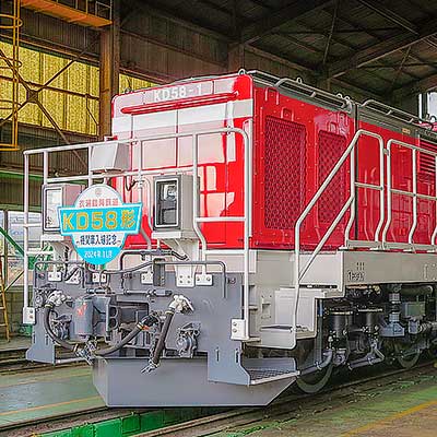 衣浦臨海鉄道KD58-1号機が一般向けにお披露目される｜鉄道ニュース｜2024年12月8日掲載｜鉄道ファン・railf.jp