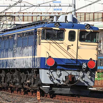 EF65 1103が長野へ｜鉄道ニュース｜2024年12月12日掲載｜鉄道ファン・railf.jp