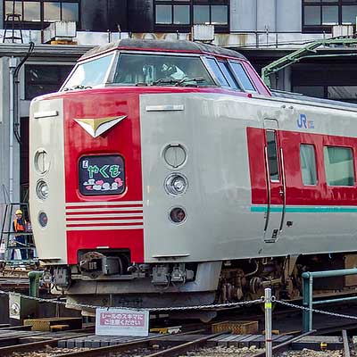 京都鉄道博物館で「381系電車ありがとうセレモニー」開催｜鉄道ニュース｜2024年12月17日掲載｜鉄道ファン・railf.jp