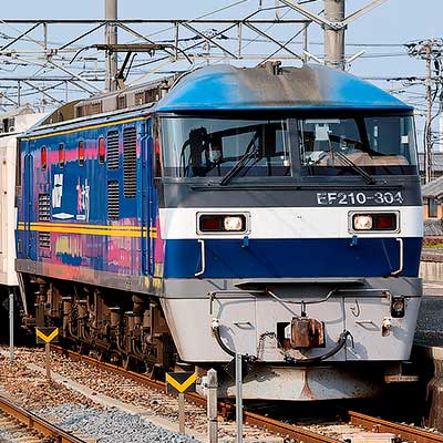 「THE ROYAL EXPRESS四国・瀬戸内クルーズトレイン」の運転開始｜鉄道ニュース｜2025年2月1日掲載｜鉄道ファン・railf.jp