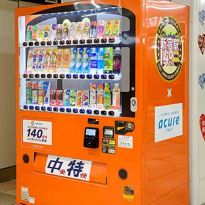 「新宿駅開業140周年イベント」開催｜鉄道ニュース｜2025年2月3日掲載｜鉄道ファン・railf.jp