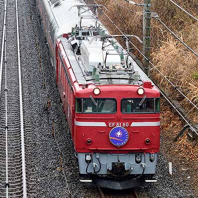 「カシオペア紀行」をEF81 80がけん引｜鉄道ニュース｜2025年2月3日掲載｜鉄道ファン・railf.jp