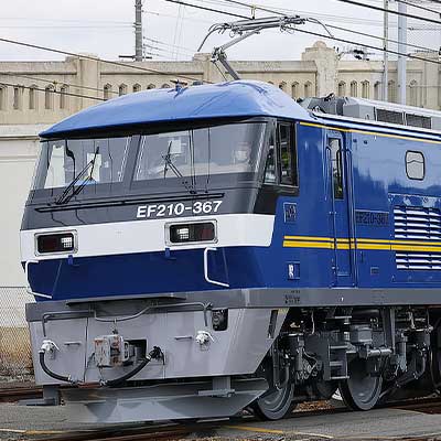 EF210-367が登場｜鉄道ニュース｜2025年2月4日掲載｜鉄道ファン・railf.jp
