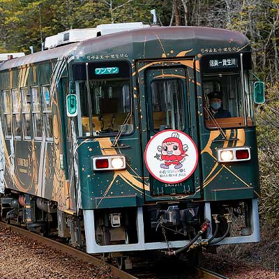 信楽高原鐵道「チャッフィー」ヘッドマーク｜鉄道ニュース｜2025年2月12日掲載｜鉄道ファン・railf.jp