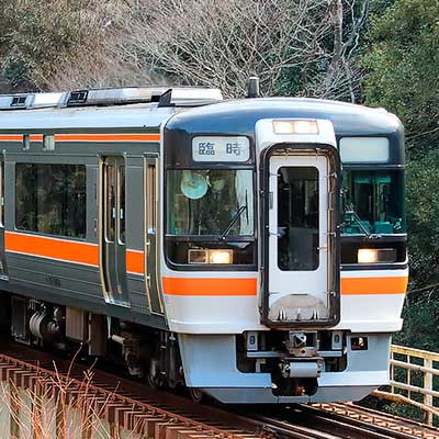 名古屋—伊賀上野間を直通する臨時列車運転｜鉄道ニュース｜2025年2月22日掲載｜鉄道ファン・railf.jp