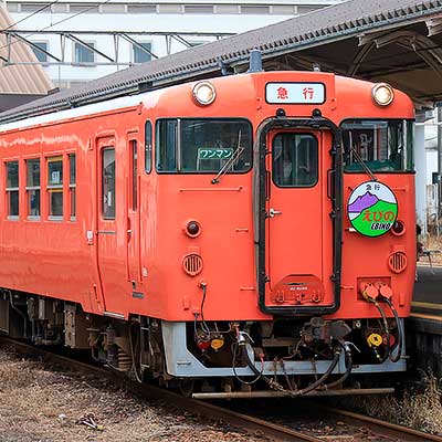 キハ40 8098＋キハ40 8038による団臨運転｜鉄道ニュース｜2025年2月25日掲載｜鉄道ファン・railf.jp