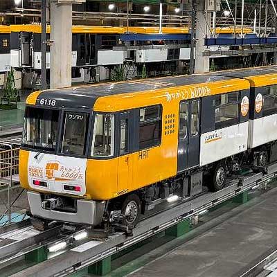 アストラムライン，6000系に引退記念装飾を実施 〜特設WEBサイトも開設〜｜鉄道ニュース｜2025年3月8日掲載｜鉄道ファン・railf.jp