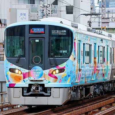 臨時快速“エキスポライナー”の運転開始｜鉄道ニュース｜2025年3月16日掲載｜鉄道ファン・railf.jp