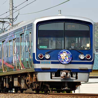 「HAPPY PARTY TRAIN」に「渡辺曜」誕生日ヘッドマーク｜鉄道ニュース｜2025年4月13日掲載｜鉄道ファン・railf.jp