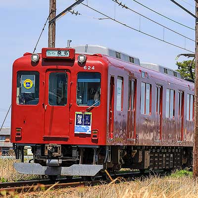 養老鉄道で「枡酒列車」運転｜鉄道ニュース｜2025年4月13日掲載｜鉄道ファン・railf.jp