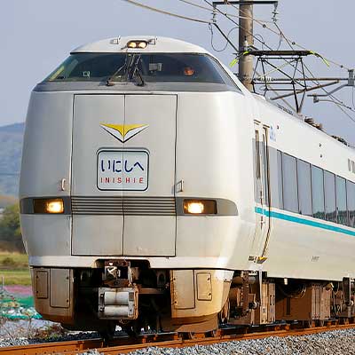 奈良線で臨時特急“いにしへ”運転｜鉄道ニュース｜2025年4月20日掲載｜鉄道ファン・railf.jp