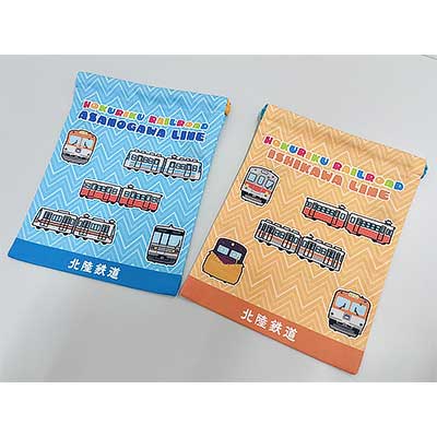 北陸鉄道，鉄道線周年記念新グッズ「巾着袋」「方向幕キーホルダー」を発売｜鉄道ニュース｜2025年5月9日掲載｜鉄道ファン・railf.jp