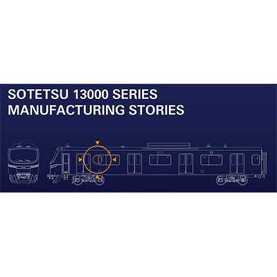 相鉄，新形車両13000系のプロモーション動画「SOTETSU 13000 SERIES MANUFACTURING STORIES」を公開｜鉄道ニュース｜2025年5月30日掲載｜鉄道ファン ...