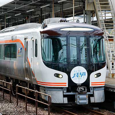 HC85系D203編成に「きょうも、いいひだ」ヘッドマーク｜鉄道ニュース｜2025年6月3日掲載｜鉄道ファン・railf.jp