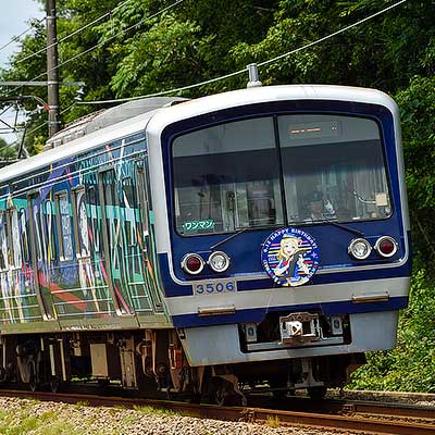 「HAPPY PARTY TRAIN」に「小原鞠莉」誕生日ヘッドマーク｜鉄道ニュース｜2025年6月14日掲載｜鉄道ファン・railf.jp