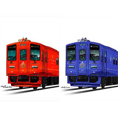 JR北海道，観光列車「赤い星」・「青い星」のプラン概要を発表｜鉄道ニュース｜2025年9月23日掲載｜鉄道ファン・railf.jp