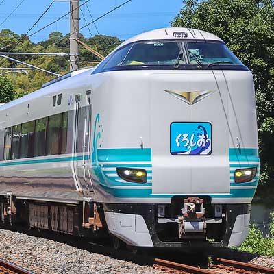 「特急くろしお60周年記念ラッピング列車第2弾」の運転開始｜鉄道ニュース｜2025年9月2日掲載｜鉄道ファン・railf.jp