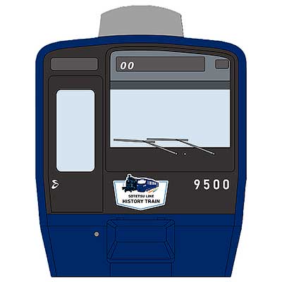 相鉄，「SOTETSU LINE HISTORY TRAIN」の運転を9月1日から開始｜鉄道ニュース｜2025年8月28日掲載｜鉄道ファン・railf.jp