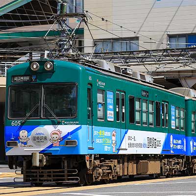 京阪大津線で「国勢調査2025」ラッピング電車｜鉄道ニュース｜2025年9月3日掲載｜鉄道ファン・railf.jp
