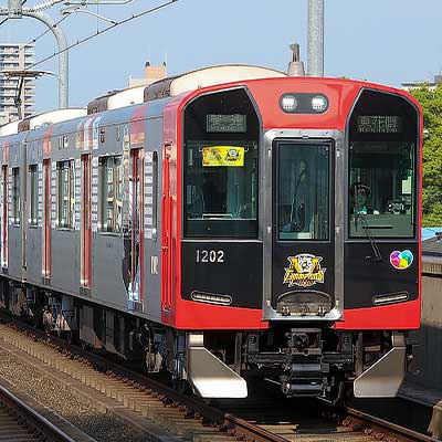 阪神電鉄1000系1202編成が阪神タイガース優勝記念ラッピング車両に｜鉄道ニュース｜2025年9月18日掲載｜鉄道ファン・railf.jp