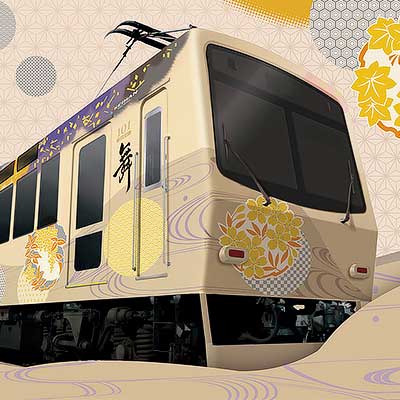 叡電，新たな観光車両「舞」の運行を2025年中に開始へ 〜700系2両を改造，100系に形式変更へ〜｜鉄道ニュース｜2025年9月20日掲載｜鉄道ファン・railf.jp