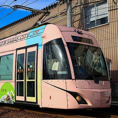 福鉄にレッサーパンダのラッピング列車が登場｜鉄道ニュース｜2025年9月23日掲載｜鉄道ファン・railf.jp